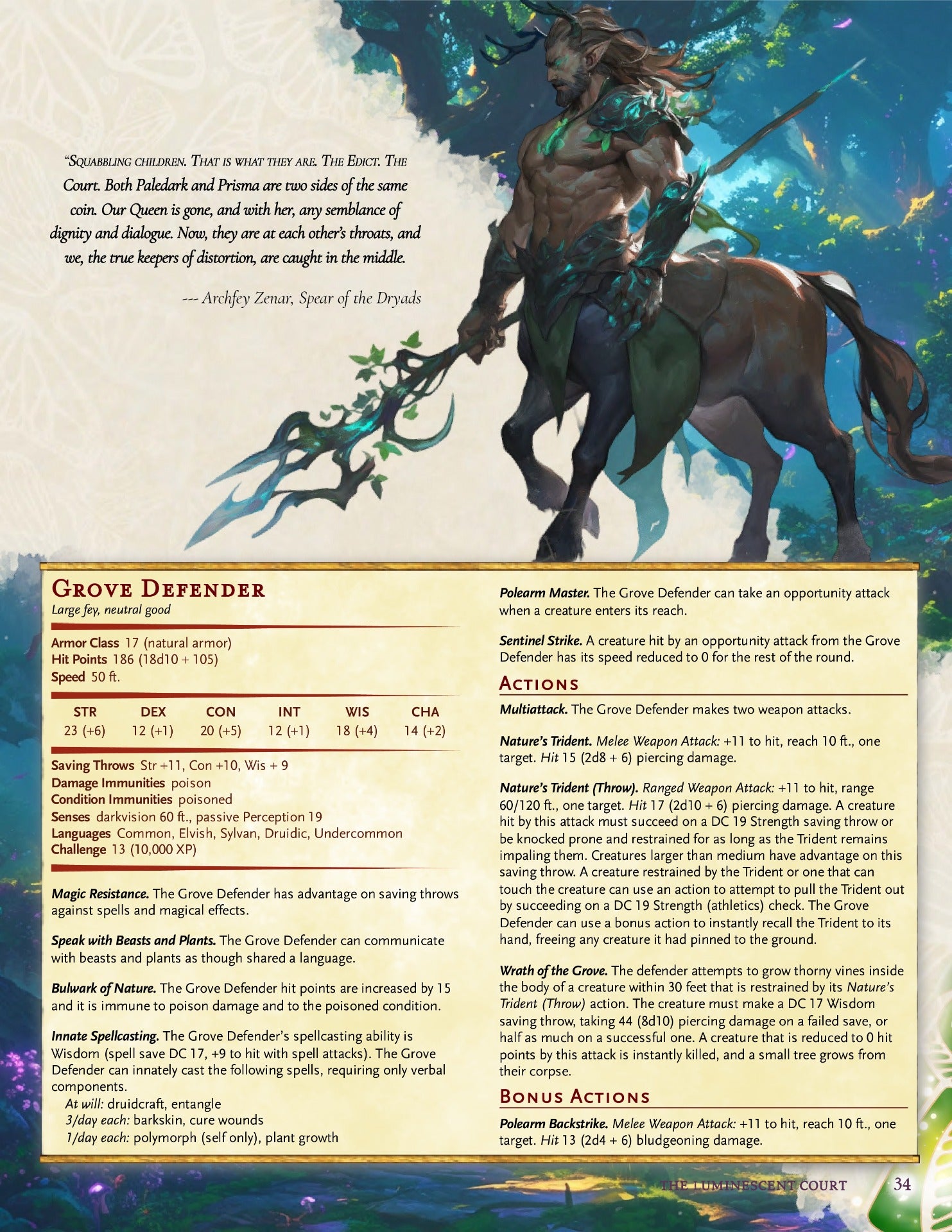 The Emerald Crown | Codex Core XII – Ariadne's Codex of Strings