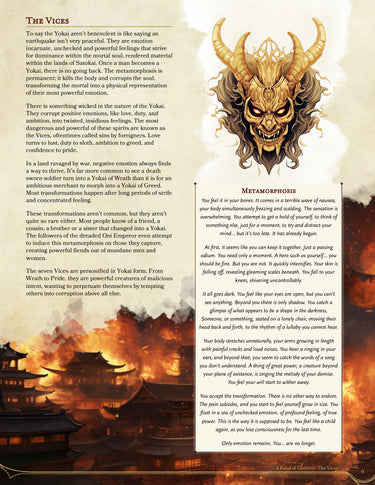 The Rippling East | Codex Core XII – Ariadne's Codex of Strings